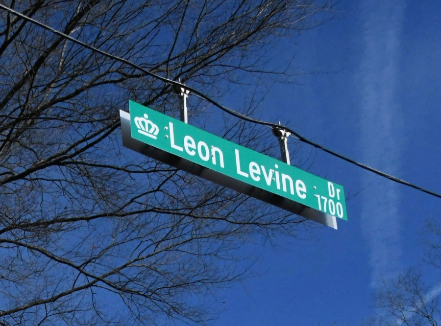Introducing Leon Levine Drive